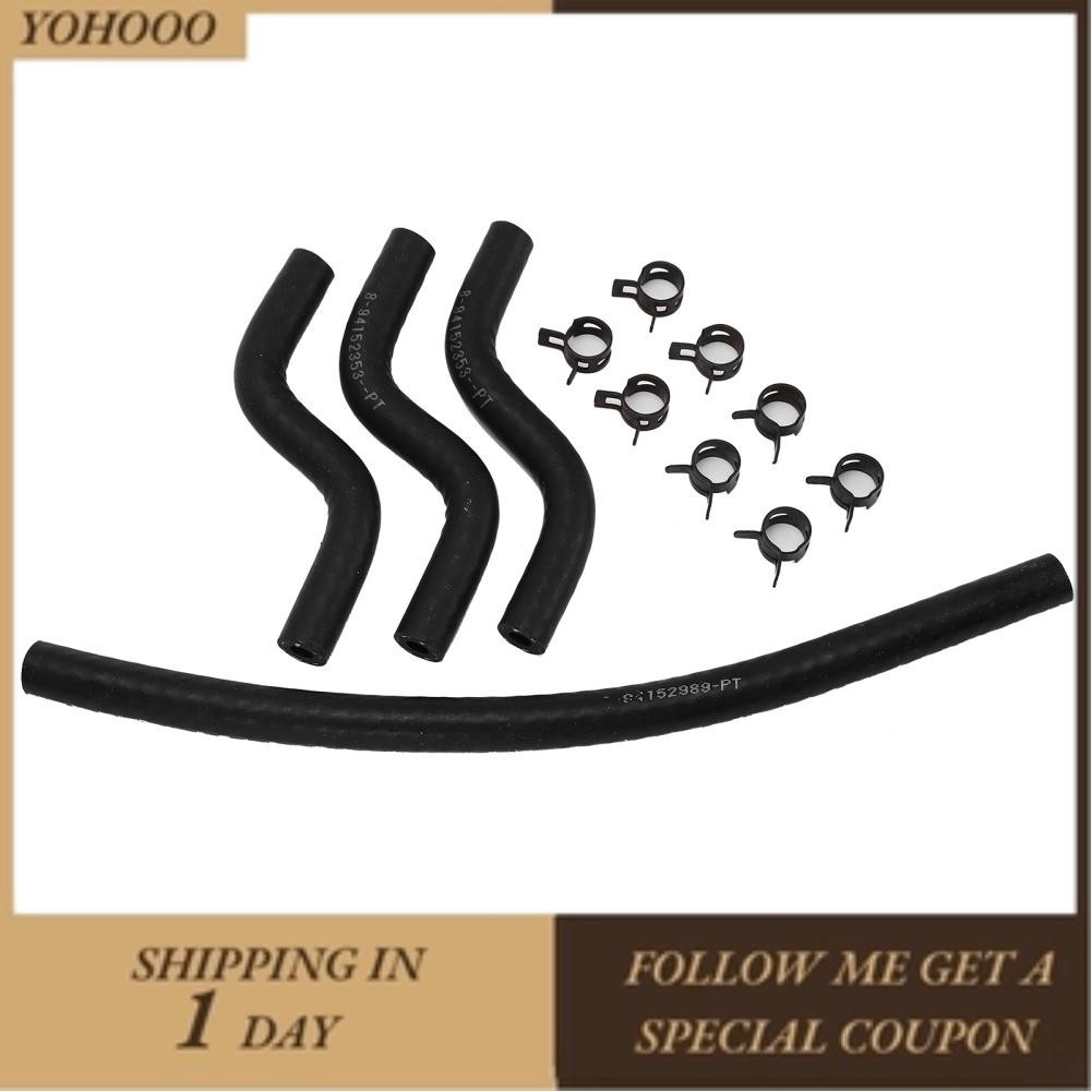 Yohooo Injector Fuel Return Pipe High Temperature Resistant Rail Tool ...