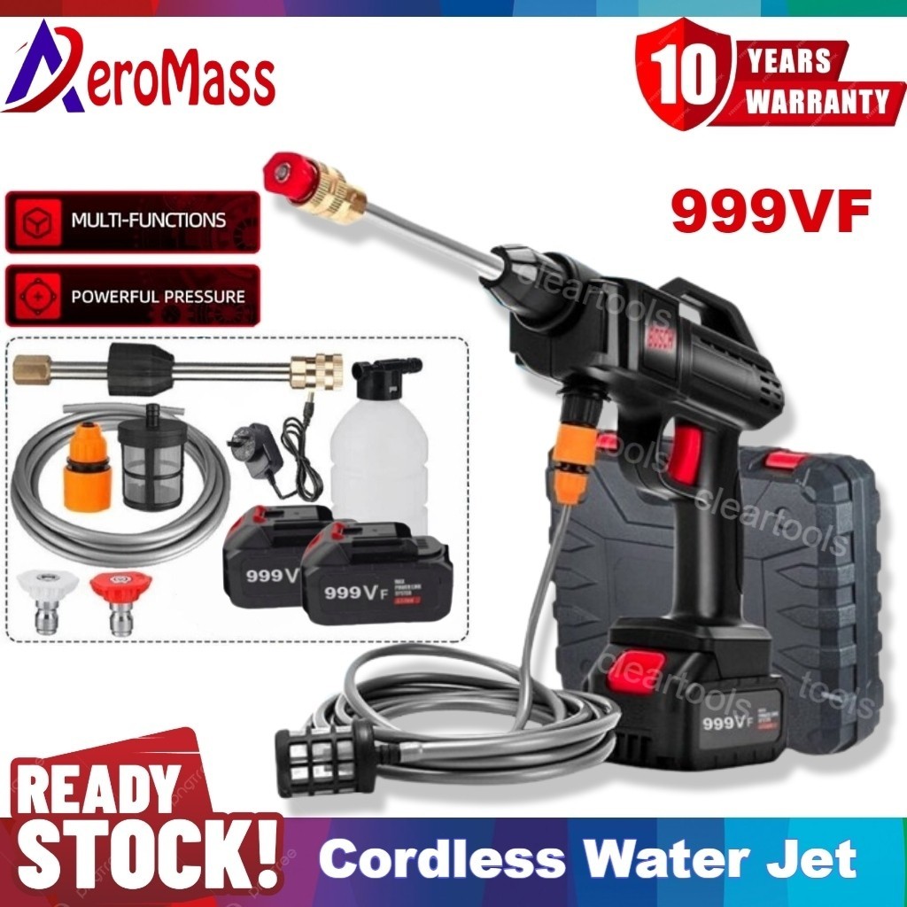 999VF Cordless Water Jet Portable Car Wash Spray Gun High Pressure ...
