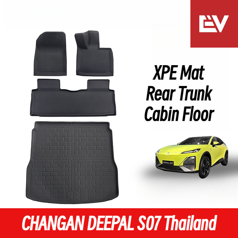 For DEEPAL S07 Cabin Floor Mat XPE Texture Waterproof Wearing-resist ...