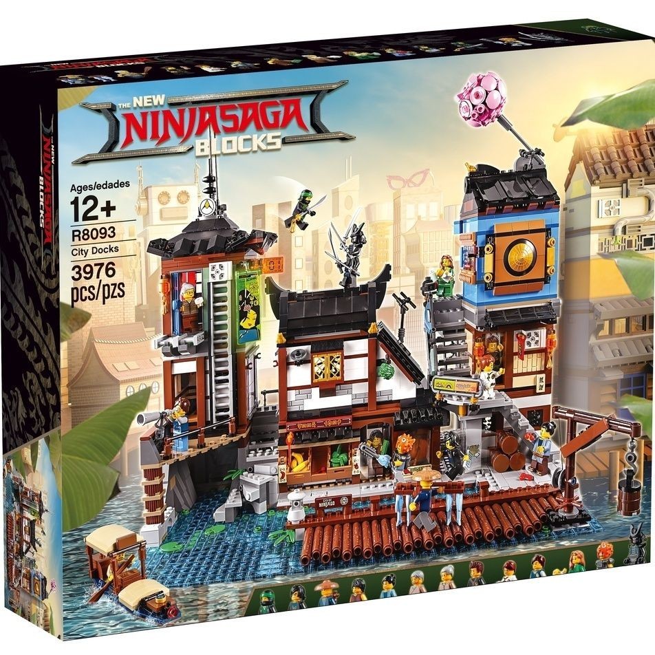 Compatible With Lego Phantom Ninja Garden Series Ninja Wharf Building ...