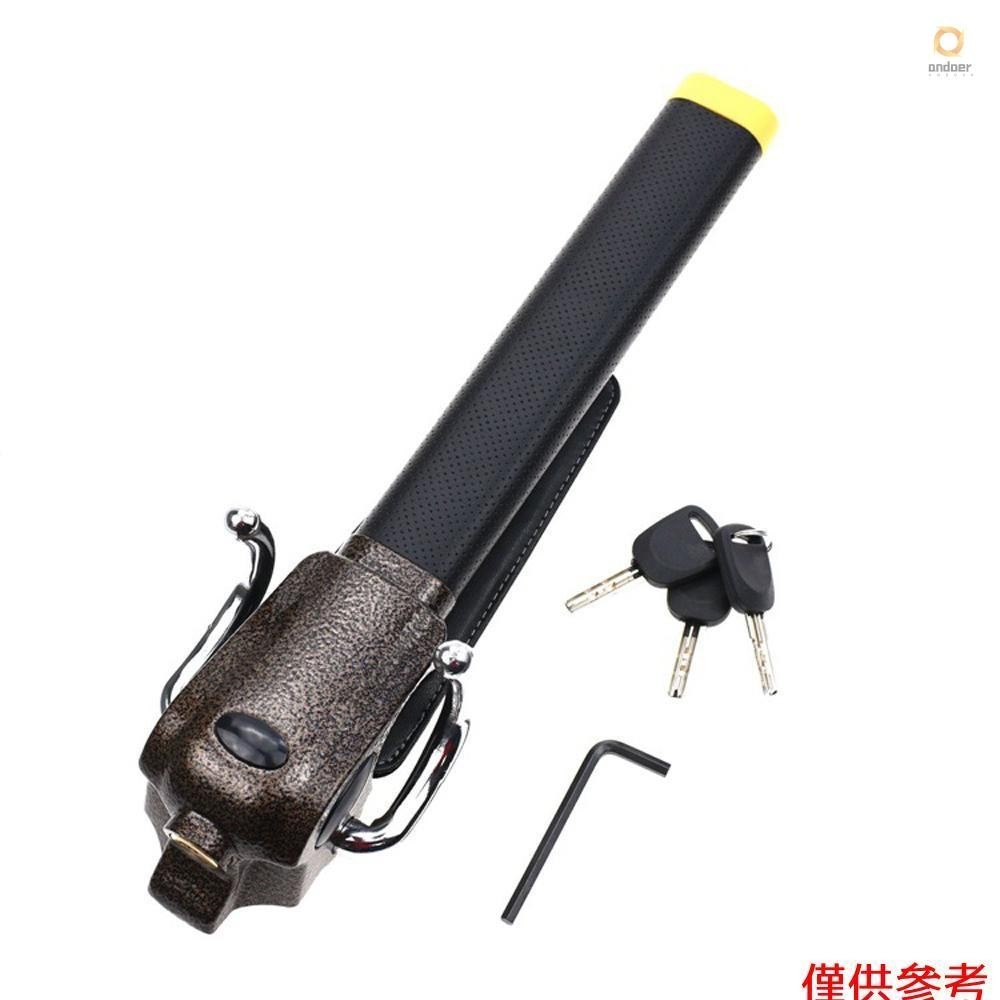 Car Steering Wheel Lock Anti-Theft Device Heavy Duty Premium Steel Car ...