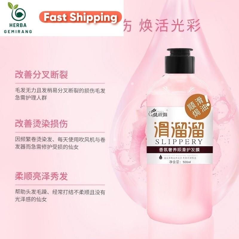 SLIPPERY Nutrition Smooth Hair Mask 500ml 滑溜溜抓不住滋养顺滑护发膜 | Shopee Malaysia
