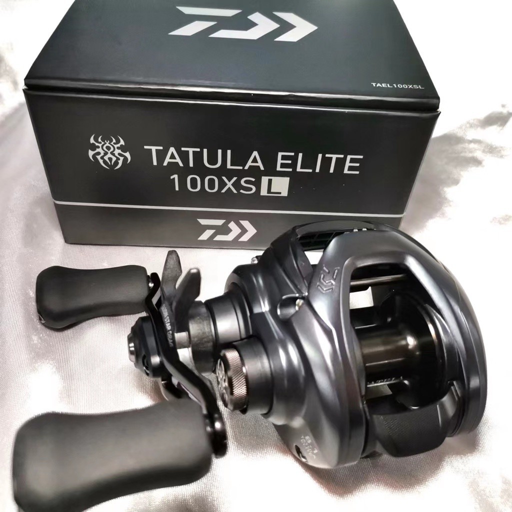 DAIWA TATULA ELITE 100XSL Tatula Elite BAITCASTING REEL | Shopee Malaysia