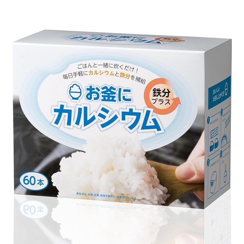 【Direct from japan】Calcium Iron Plus in a Kettle 60 Calcium Iron ...