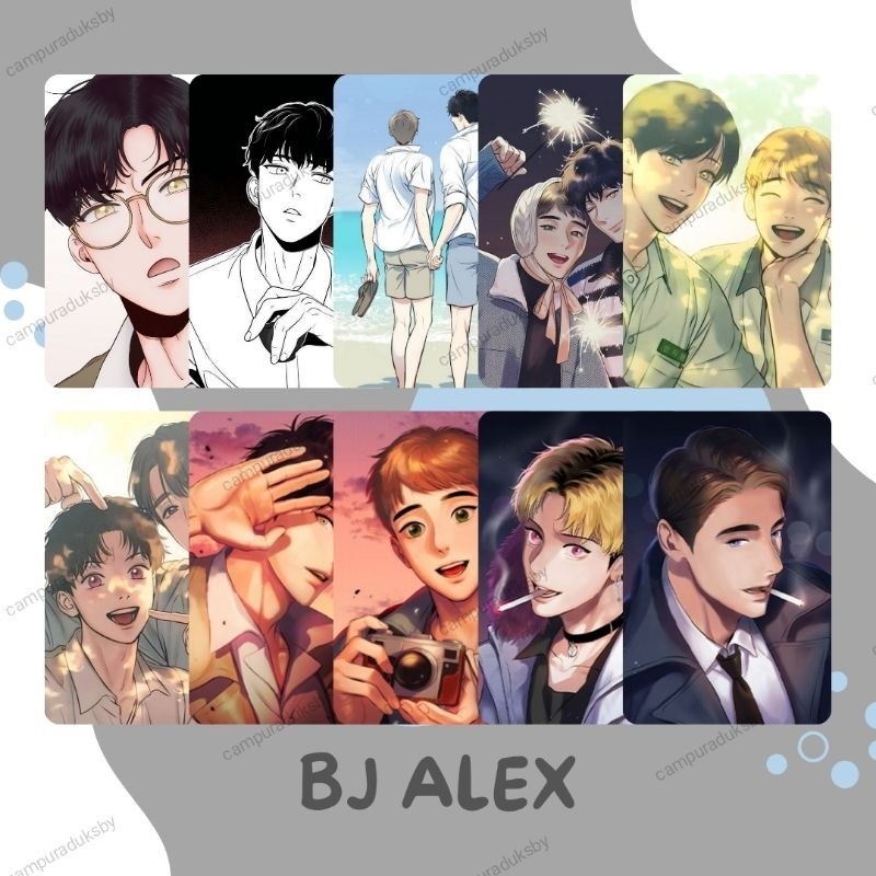 GLOSSY Card ️ Photocard BJ Alex Volume 2 Yaoi - Manhwa Card - Scratch ...