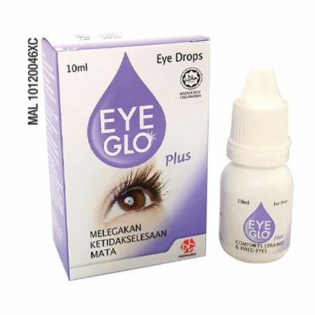 Eye Glo Plus Eye Drop 10ml | Shopee Malaysia
