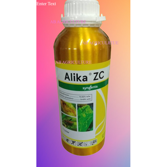 ALIKA ZC 1L RACUN SERANGGA Thailand Ready stocks!! | Shopee Malaysia