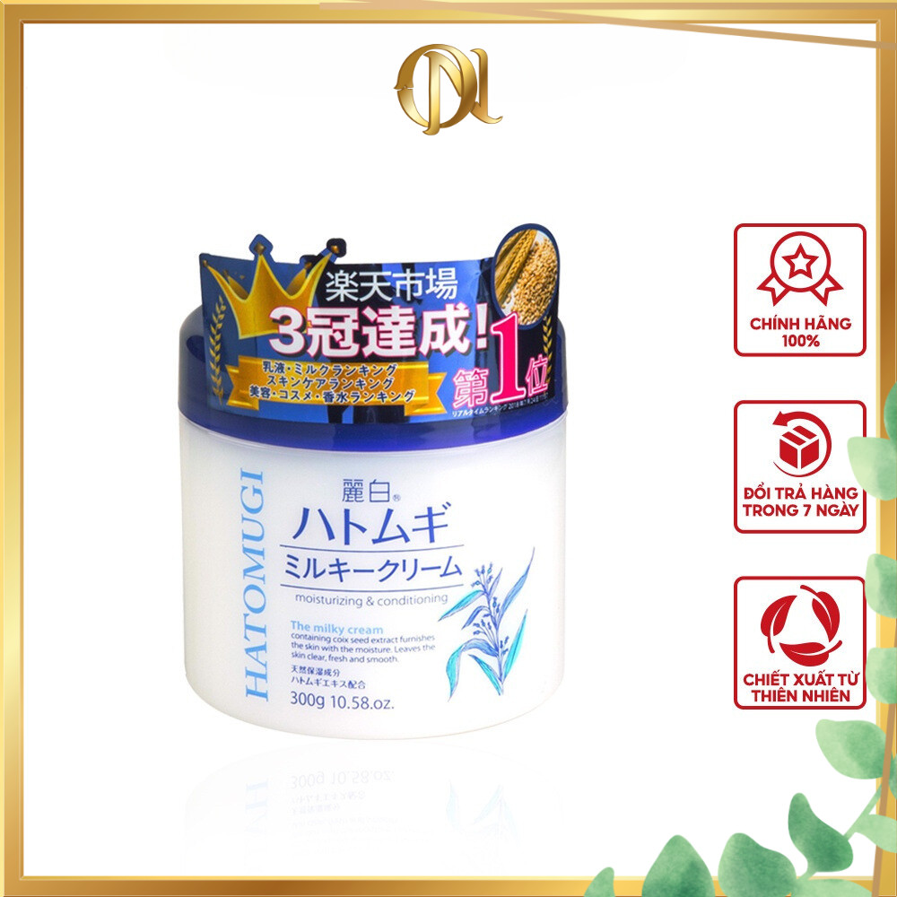 Hatomugi Brightening body Cream, Moisturizing And Brightening Cream ...