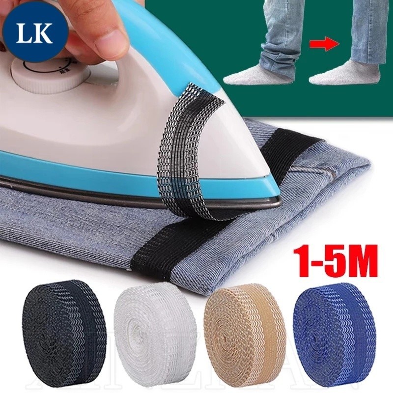 LK 1-5M Pants Edge Shorten Repair Iron-On Hem Clothing Tape /Self-Adhesive Pants Edge Shorten ...