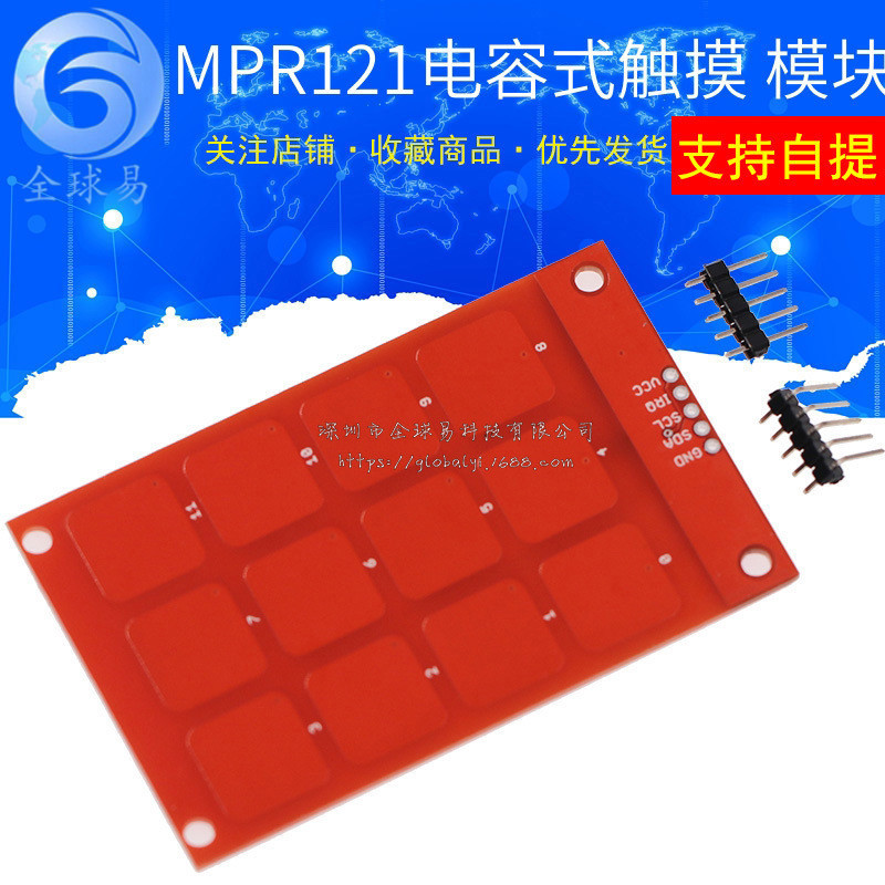 Mcu 122 Mpr121 Module Capacitive Touch Sensor Button Sensor Button Keyboard Shopee Malaysia 0564