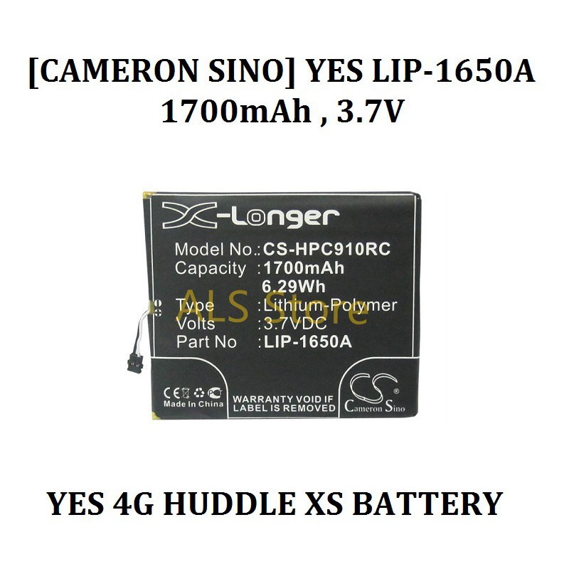 [ORIGINAL] Battery YES 4G HUDDLE XS MOBILE HOTSPOT - LIP-1650A ...