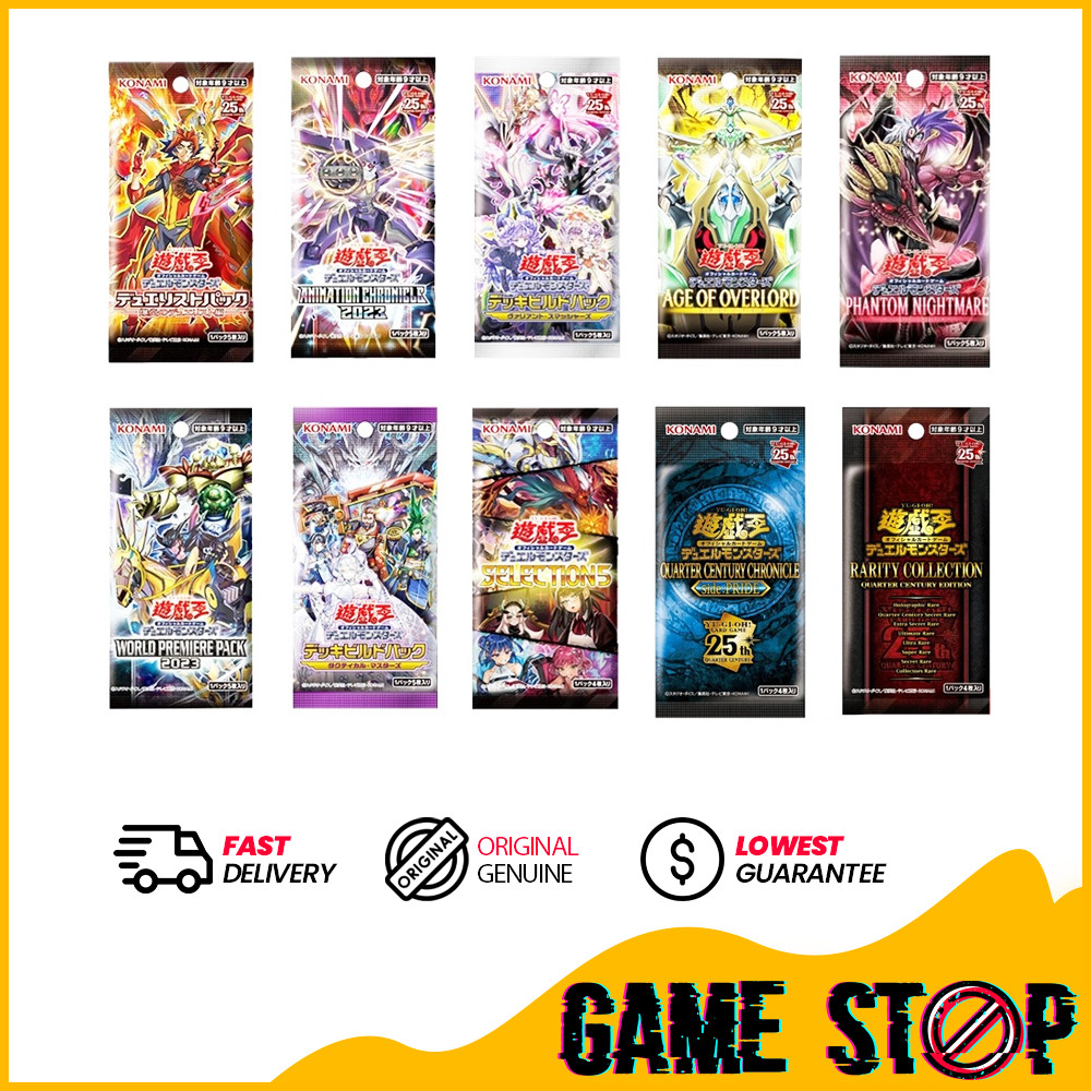 Yu-Gi-Oh Ocg | Yugioh Tcg Booster Pack - Age Overlord, Tactical Masters, Valiant Smashers ...