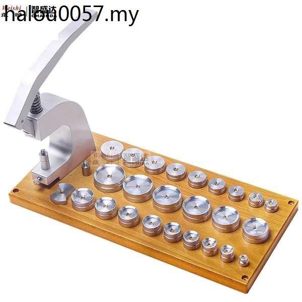 Hot Sale. Watch Repair Tool 5500-A Meter Bottom Press Cap Machine Press ...