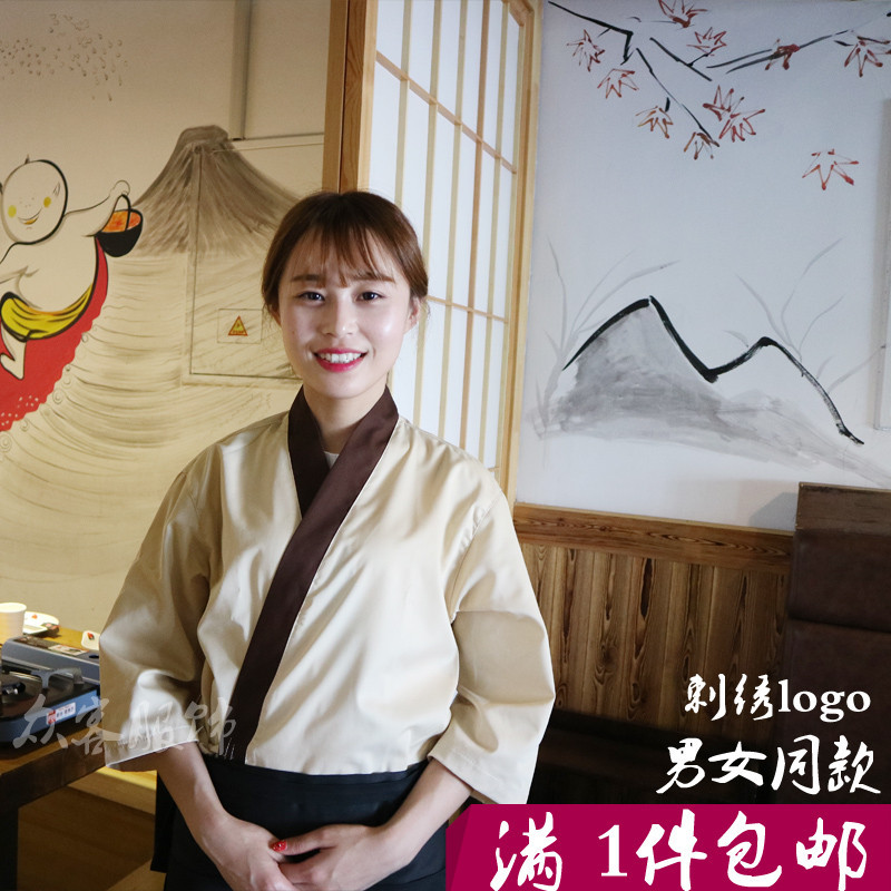 Izakaya Uniform Work Clothes Overalls Japanese Chef Clothing Korean ...