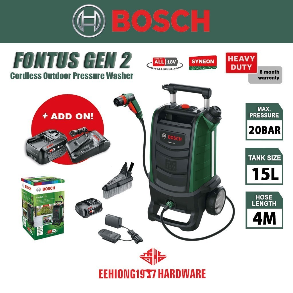 BOSCH Fontus Gen 2 06008B6171 Waterjet Cordless High Pressure Cleaner ...