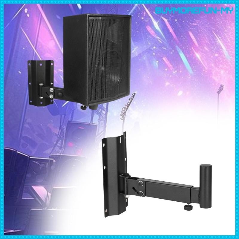 [BuymorefunMY] Smart Speaker Rack Practical Speaker Stand Portable ...