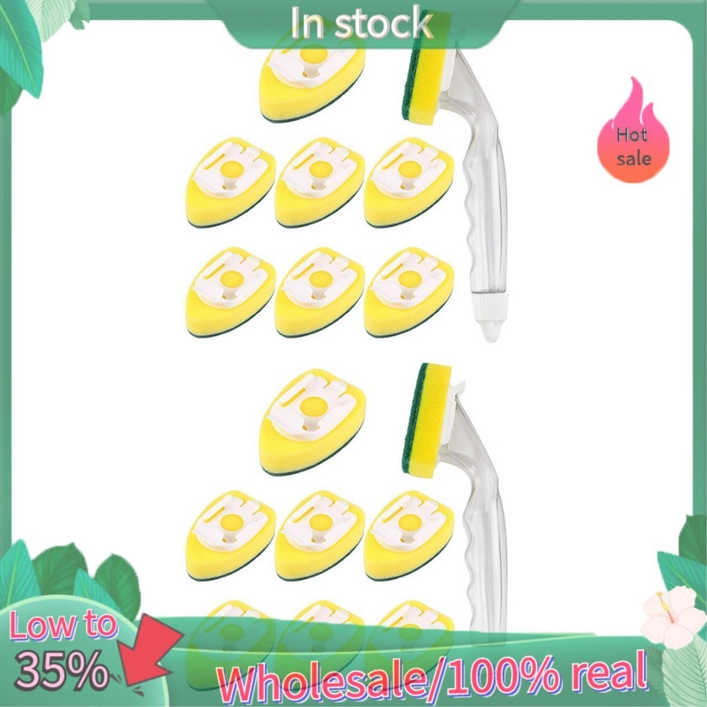 Heavy-Duty Dish-Washing Stick Sponge, Dish-Washing Sponge with Handle ...
