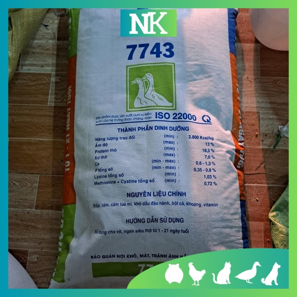 Duckling bran 7743 De heus 18,5 duck protein grows quickly, increases ...