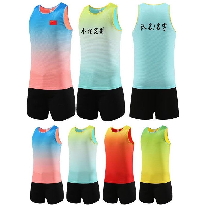 Track and Field Training Clothes Children's Track and Field Competition ...