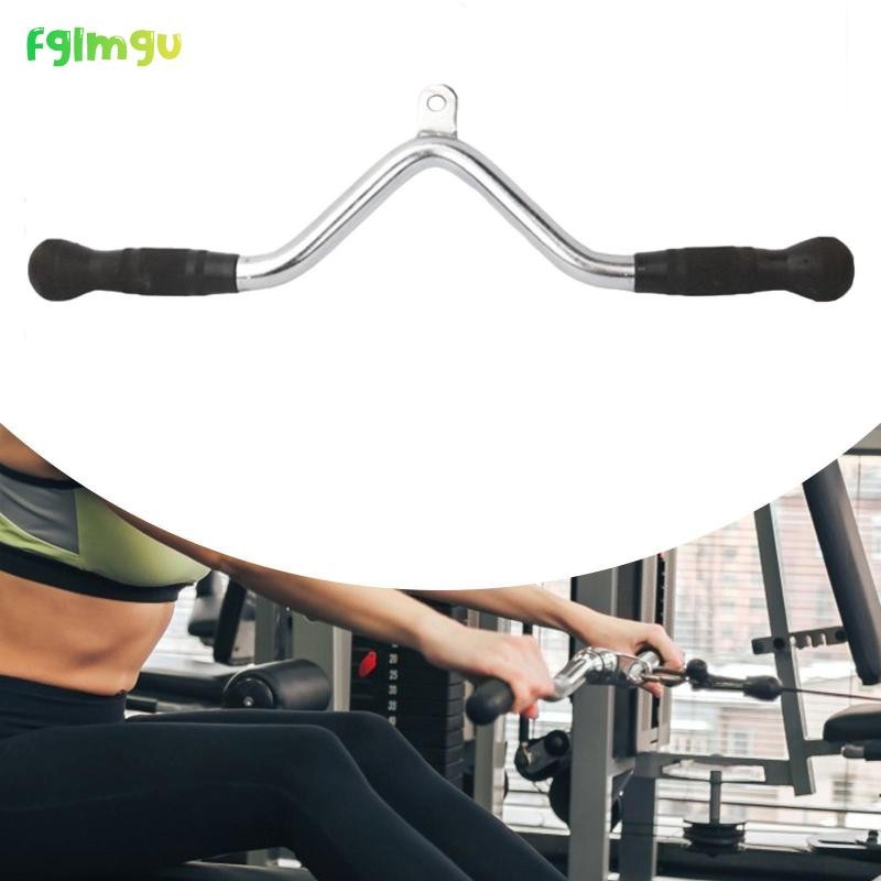 [fglmgu] LAT Pull Down Bar Tricep Press Push Down Bar for Bodybuilding ...