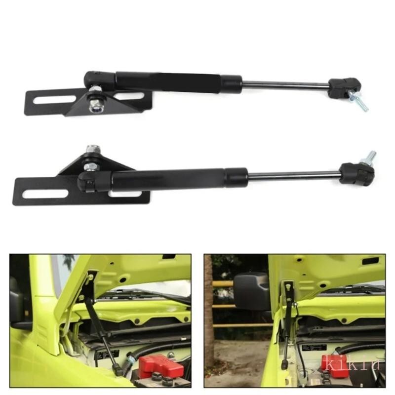 Car Engine Hood Lift Hydraulic Rods Metal Gas Spring Dampers For Jimny ...