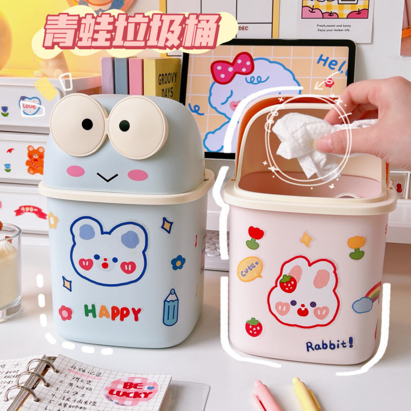 [Little Frog] Cute Desktop Flip Trash Can with Lid Cute Frog Storage ...