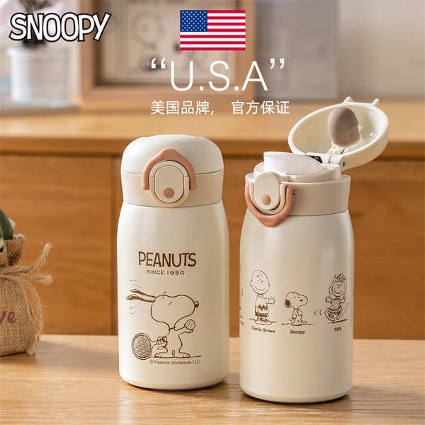 Snoopy snoopy snoopy Thermos Cup Girl High-value Cute Mini Portable Cup 316 Stainless Steel ...