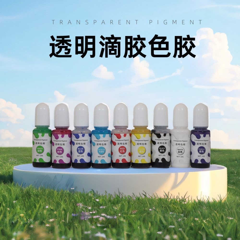 Epoxy Transparent Color Essence AB Glue Coloring Material Epoxy Resin ...
