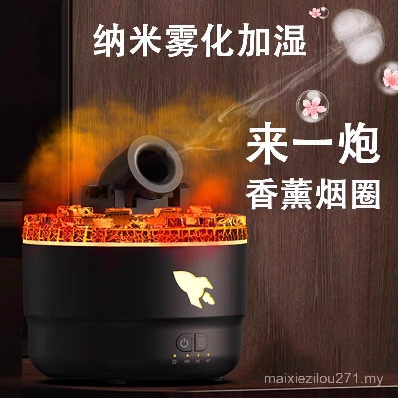 T Turret Aroma Diffuser Desktop Creative Ornaments Household USB ...