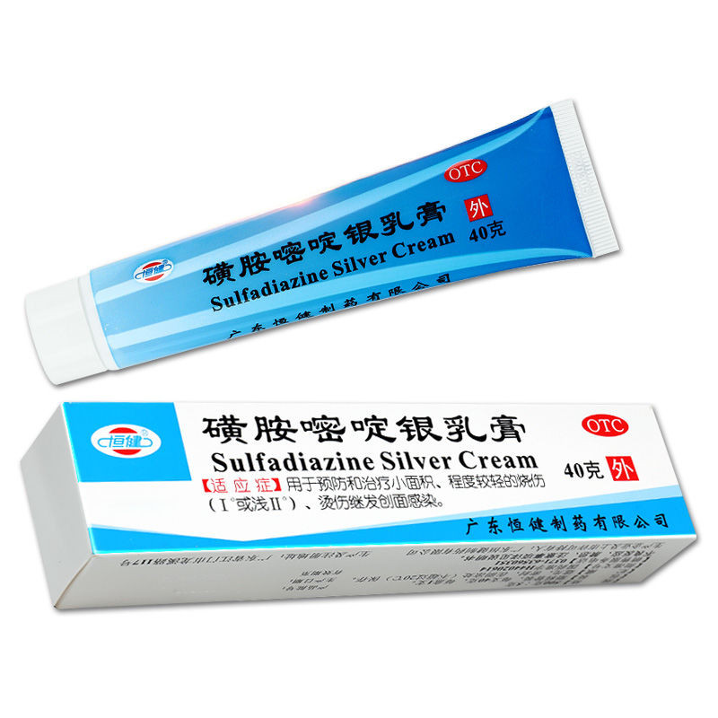 Sulfurfur Sulfur Silver Cream Ointment Compound Sulfur Sulfur Zinc Gel ...