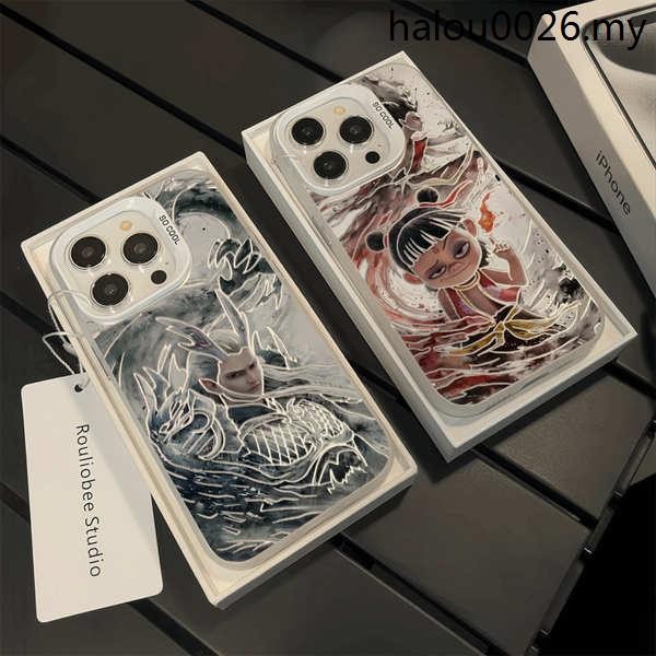 Nezha Applicable Huawei Honor 300 Phone Case honor200pro Case 90gt ...