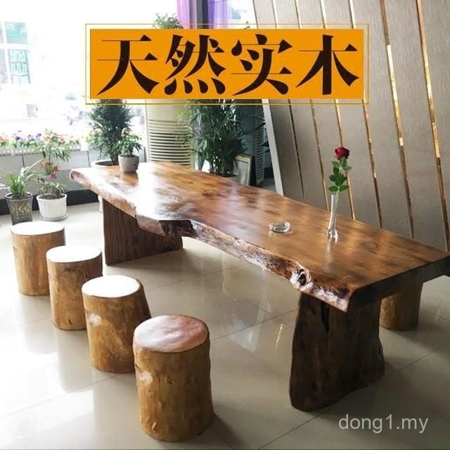 Nordic Solid Wood Dining Table Chair Natural Side Tea Table Irregular ...