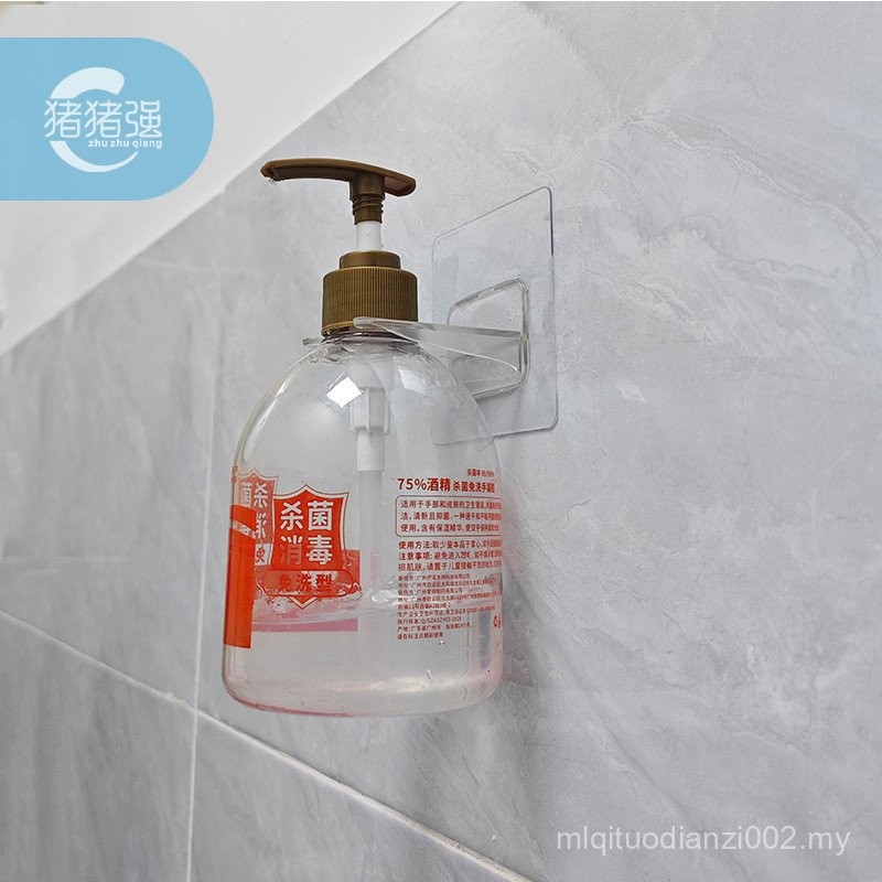 Penyimpanan bilik mandi rak gantung botol mandi bilik mandi, botol ...