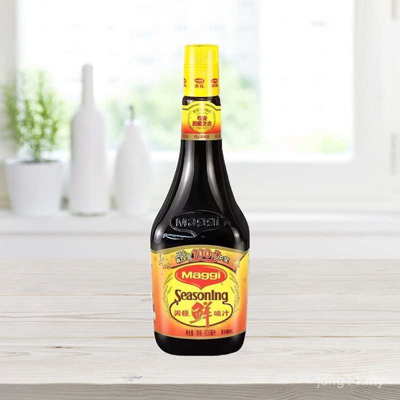 Nestlé Maggi Umami Sos 800ml Botol Komer Maggi Kicap Sushi Sos Sashimi ...