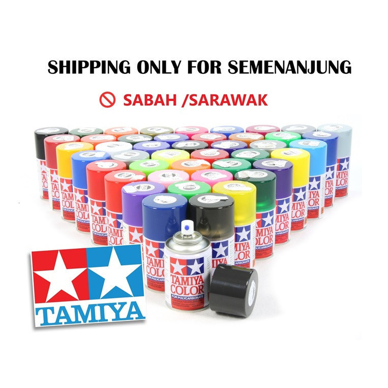 TAMIYA TS Spray Paint Ready Stock TS23-TS50 (For Semenanjung only ...