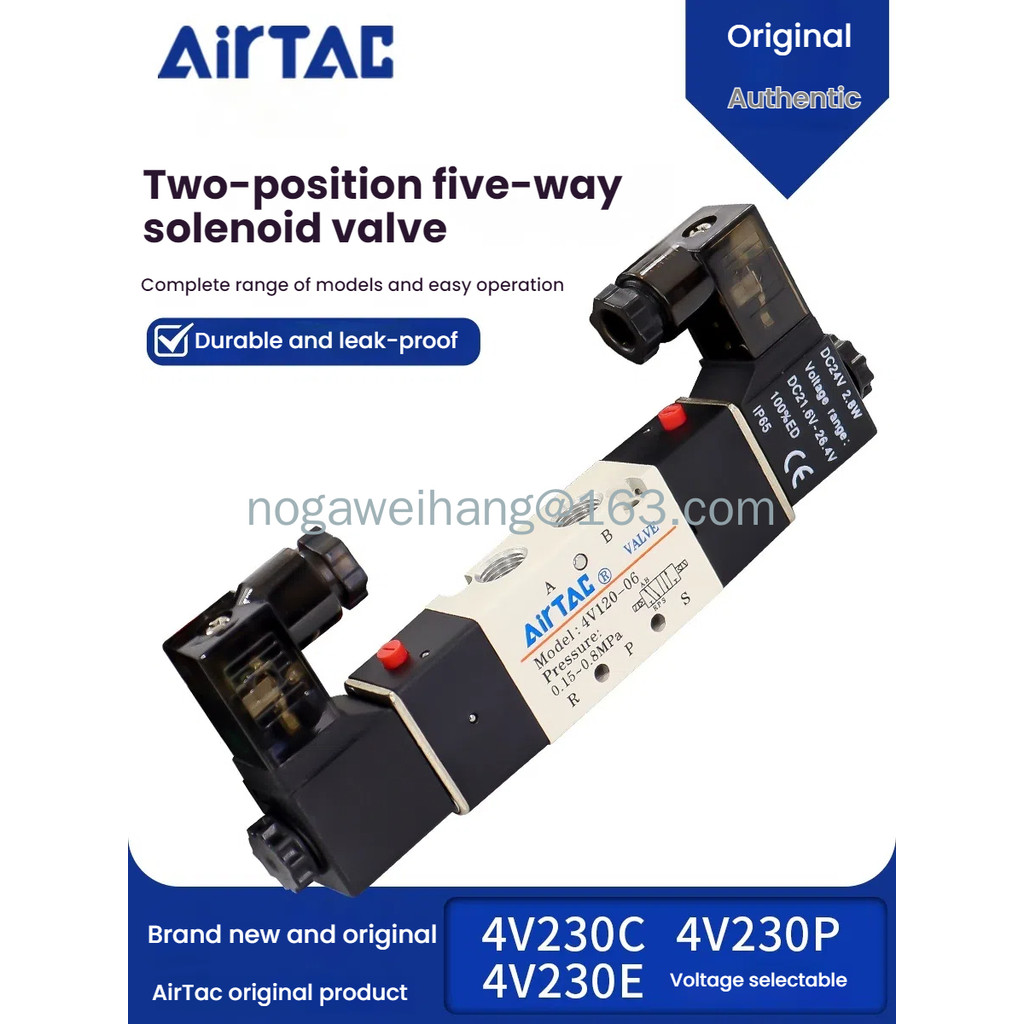 AirTac 2-position 5-way reversing valve V120-06 4V120-M5 AC220V DC24V(new original) | Shopee ...