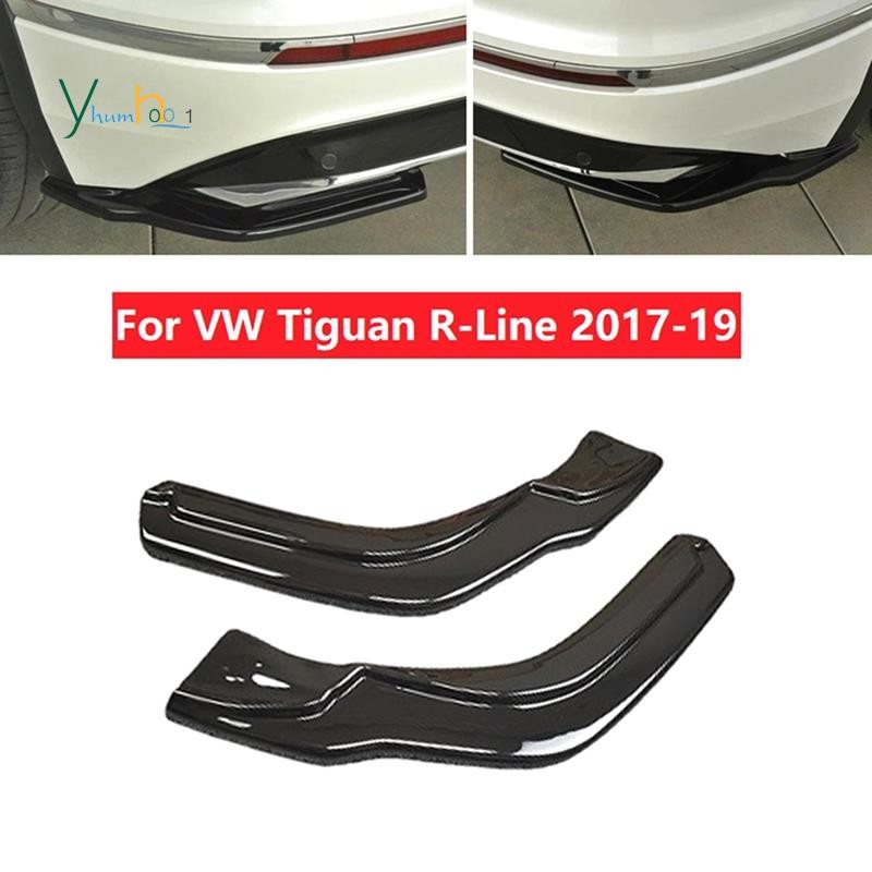 Car Rear Bumper Lip Side Splitters Flaps External Trim for VW Tiguan R ...