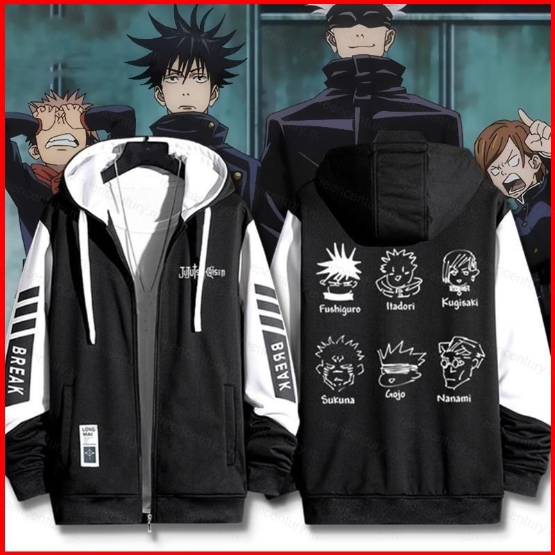 YS Jujutsu Kaisen Satoru Gojo Itadori Yuji coat zipper Hoodie Anime ...