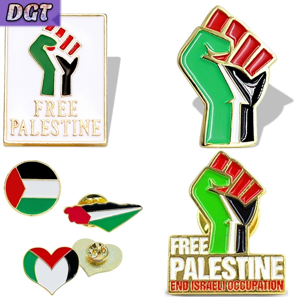 DGT 1pcs X Palestine Palestinian Flag Metal Pin Badge Lapel Free ... DGT 1pcs X Palestine Palestinian Flag Metal Pin Badge Lapel Free ...