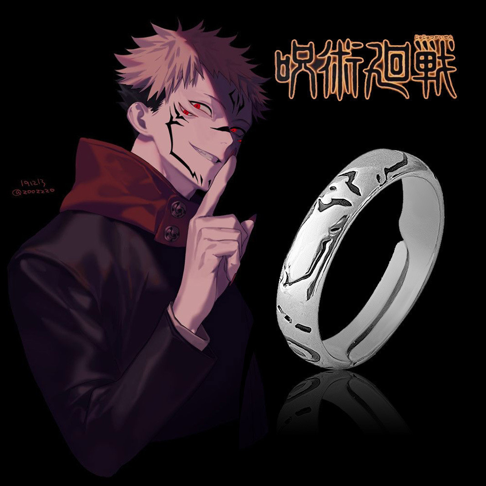 Jujutsu Kaisen Ring Vintage Punk Itadori Yuji Ryomen Sukuna Mens Woman ...