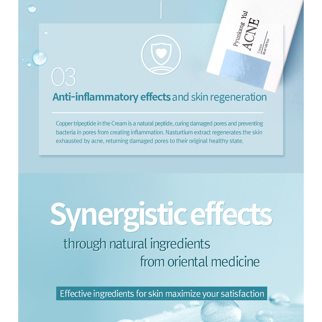 Pyunkang Yul ACNE Cream 50ml | Shopee Malaysia