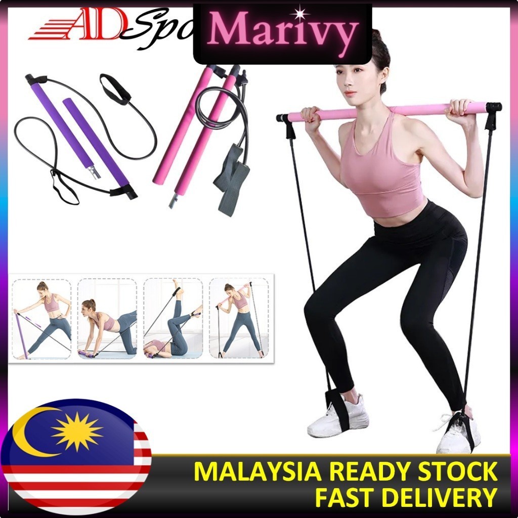 ADSports Portable Pilates Bar Kit Yoga Exercise Pilates Stick Bar for ...