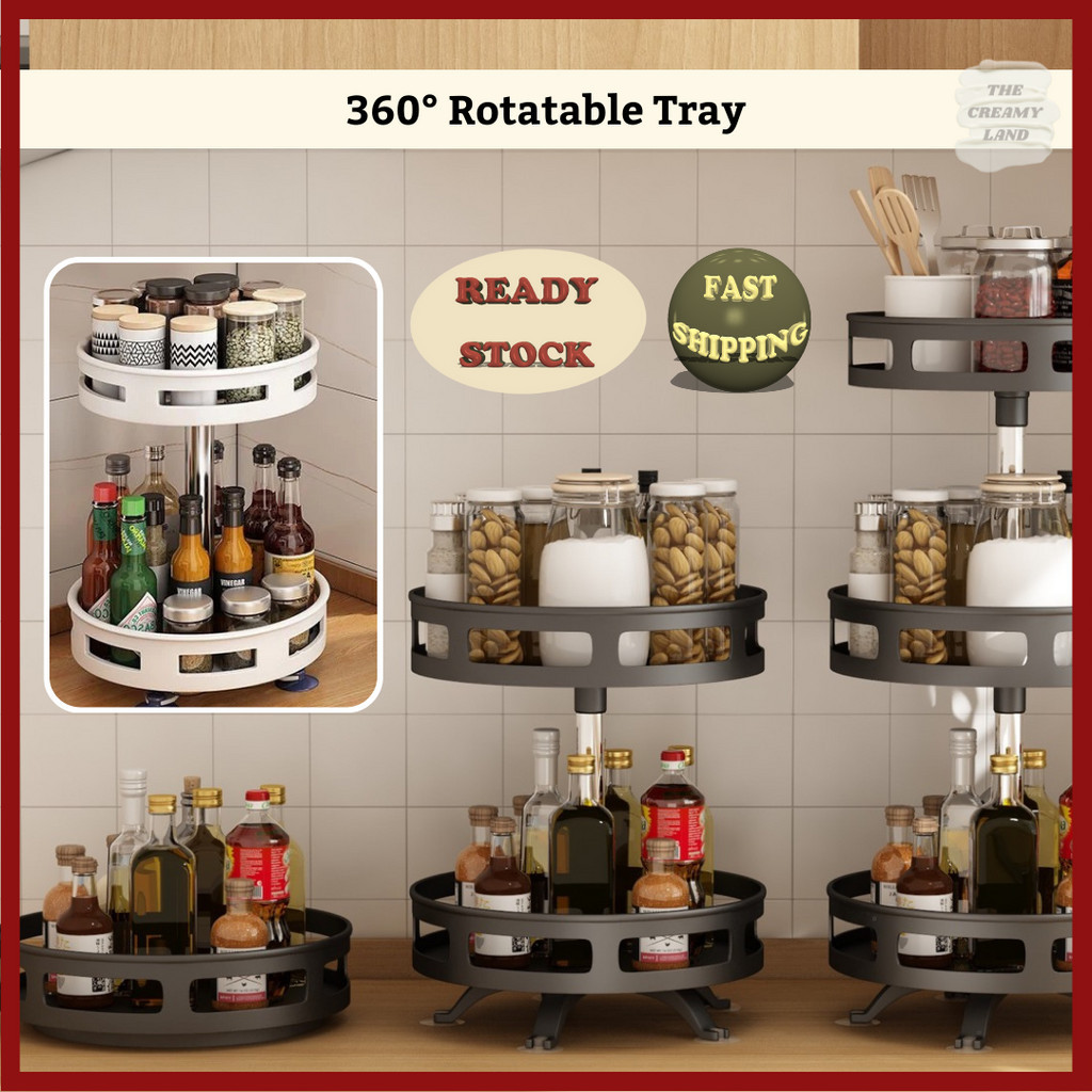 1/2/3Tier 360° Rotating Adjustable Height Spice Rack Cosmetic Storage ...