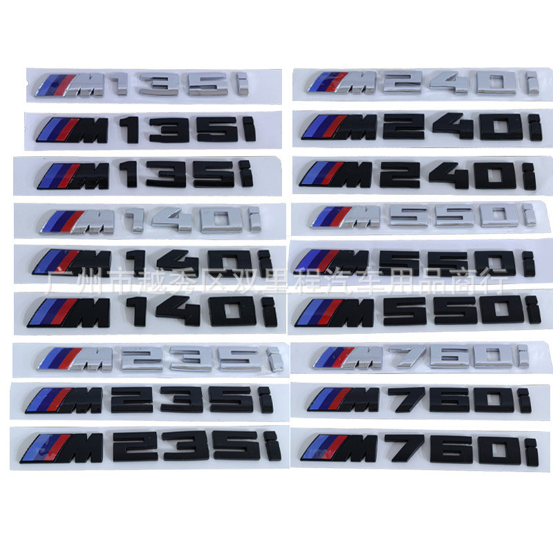 For BMW M135i M140i M235i M240i M550i M760i logo Tricolor M performance ...