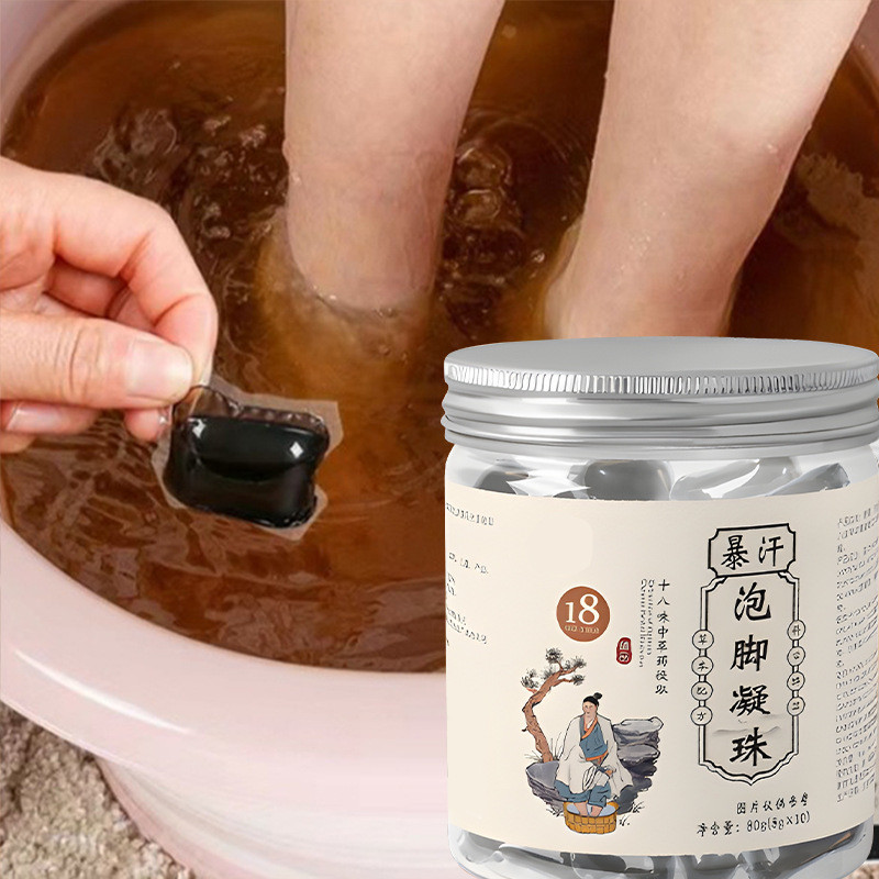 18-Straw Herbal Foot Bath Beads remove Wormwood Foot Soak Foot Bath ...