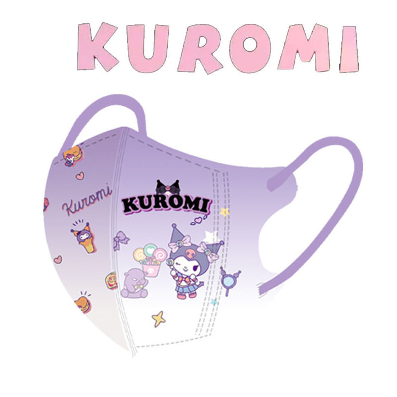 3D children's mask, Kuromi printed mask, independent packaging for ...