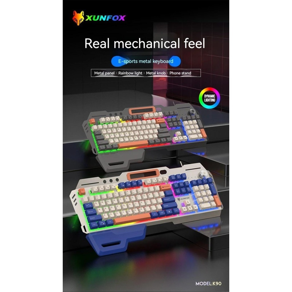 Xuan Silver Fox K90 Mechanical Touch Metal Keyboard And Mouse Set 104 ...