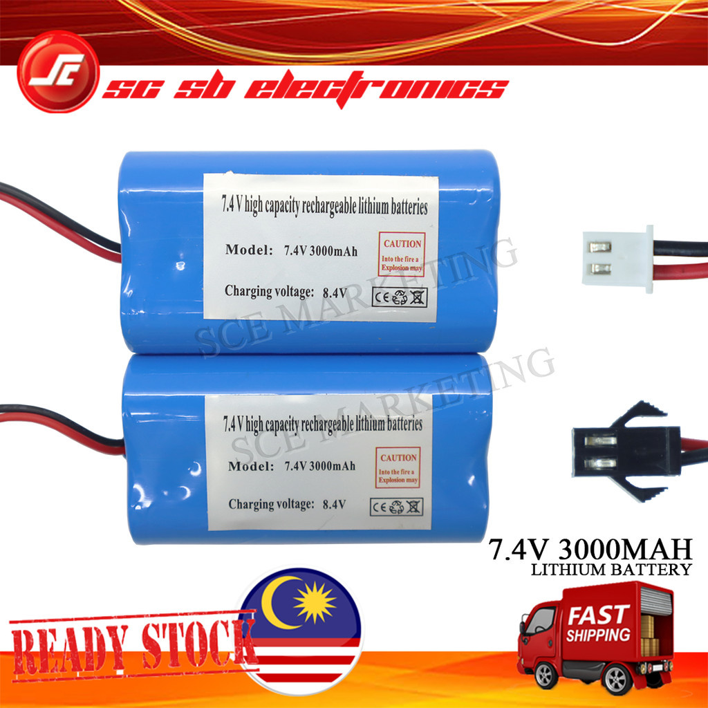 7.4V 3000MAH DC RECHARGEABLE BATTERY HIGH CAPACITY LITHIUM-ION BATTERY ...