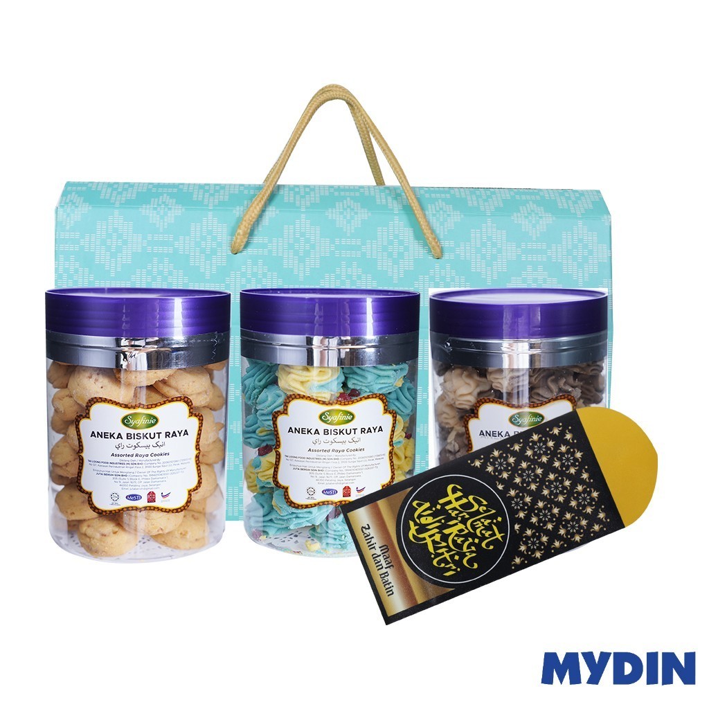 Kuih Raya Gift Set (4 Items) | Shopee Malaysia
