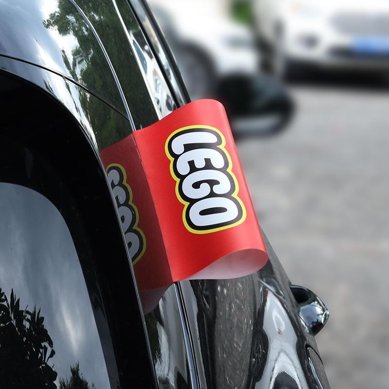 Car sticker LEGO LOGO washable label motorcycle electric vehicle ...